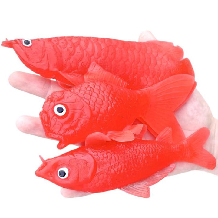 Soft Rubber Simulation JINLONGYU Carp Goldfish Kindergarten Kids Bath ...