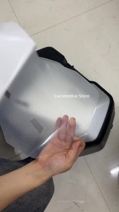 Suitable for R1300GS R 1300GS 2024 Luggage Matte Sticker Kit To Prevent ...