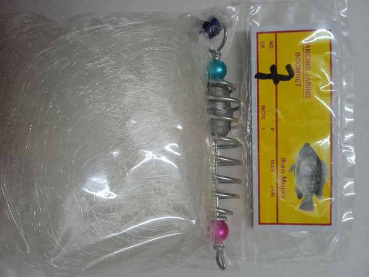Pancing Jaring Ikan / Boom Net 1,5 m | Lazada Indonesia