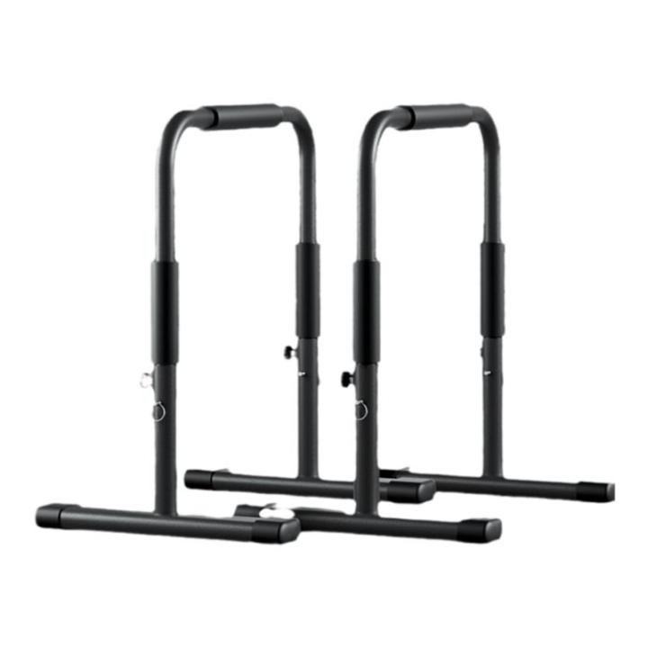 Home Split Double Bar for Arm Dips and Pull-Ups for Children | Lazada PH