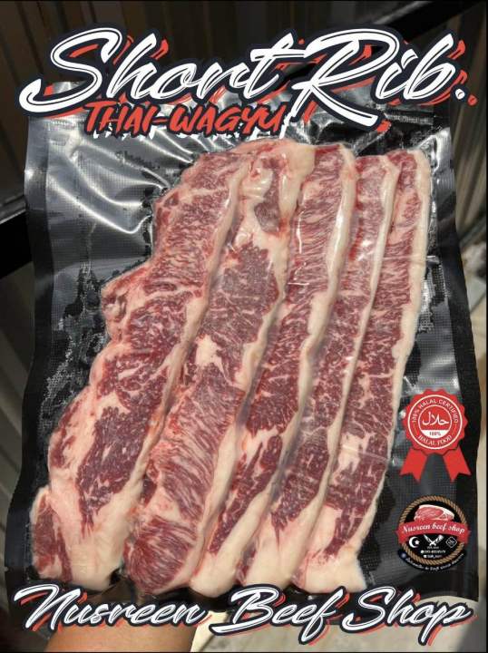 Short Rib thaiwagyu**ซี่โครงไทยวากิว**karubi | Lazada.co.th