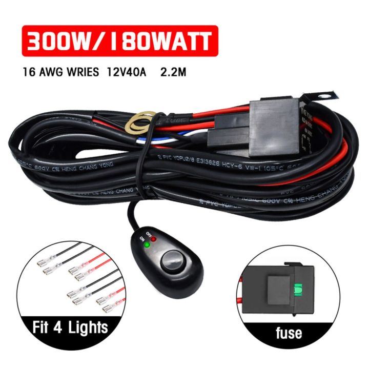 LED Light Bar Wiring Harness Kit 300W 2 Leads 16 AWG Universal LED ...