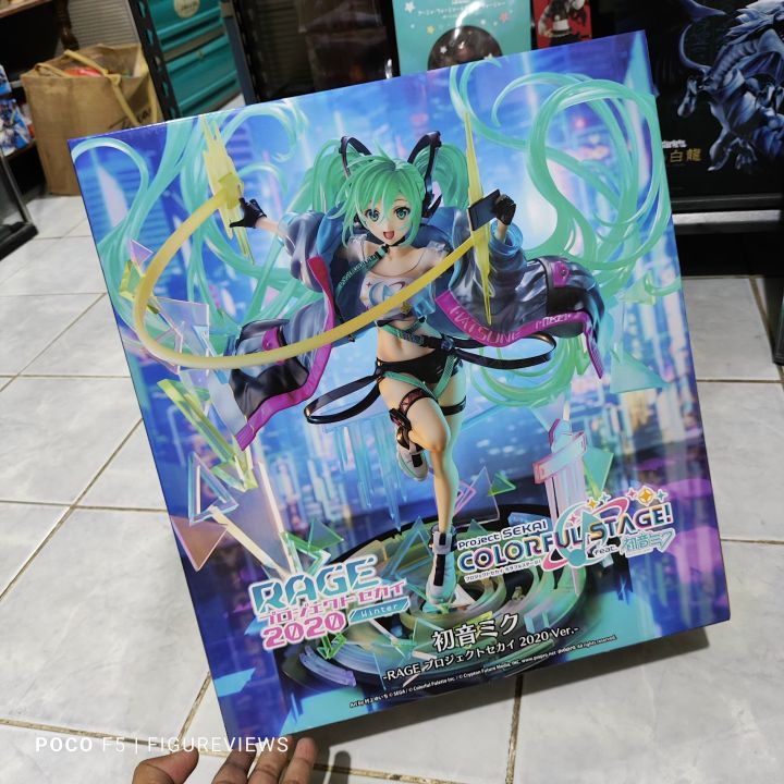 Project Sekai: Colorful Stage! feat. Hatsune Miku - Hatsune Miku - Shibuya Scramble Figure - 1/7 ...