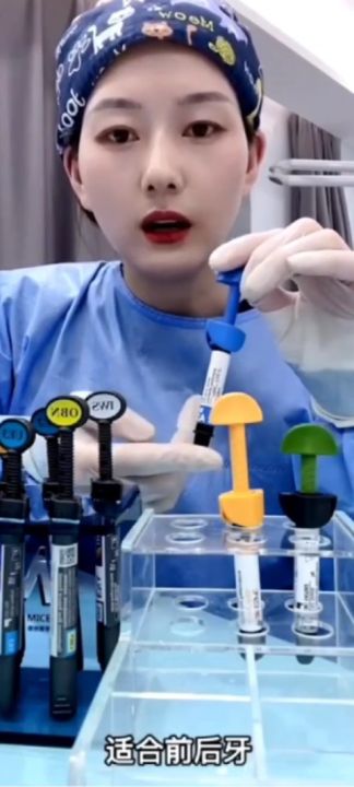 Dental Composite Light Cure Resin 3M ESPE Z350XT Z250 P60 Valux Plus A1 ...