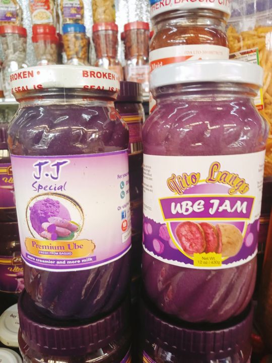 UBE JAM | Lazada PH