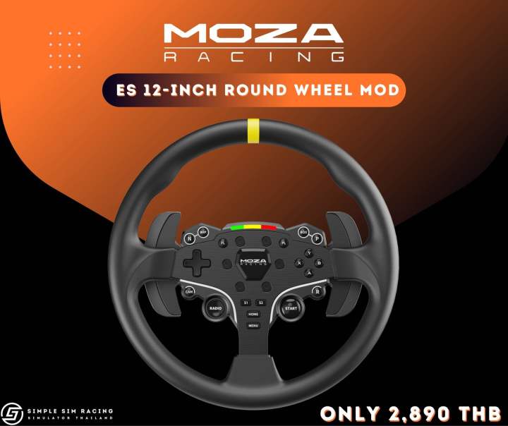 MOZA ES 12 INCH ROUND WHEEL MOD | Lazada.co.th