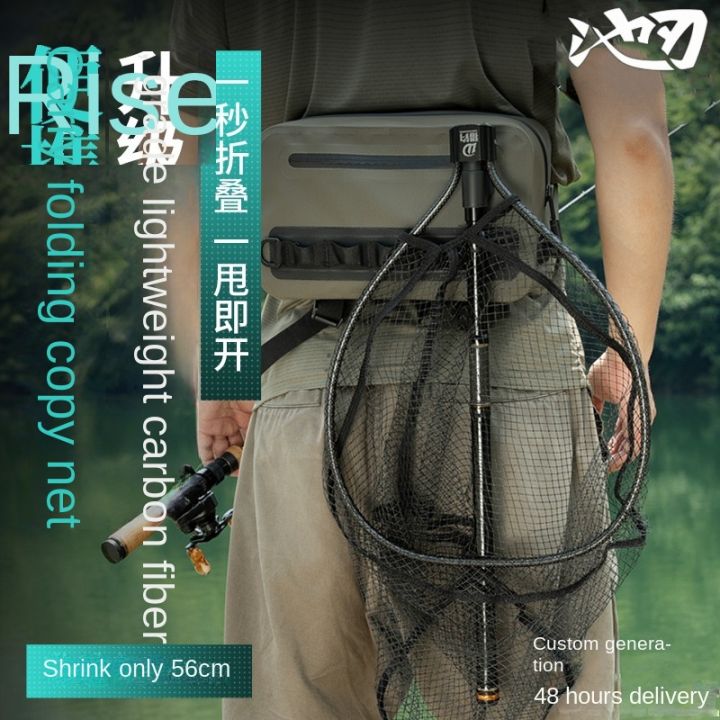Heavy-Duty Carbon Fiber Landing Net, Foldable and Telescopic, Ultra ...