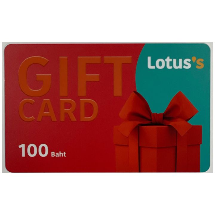 บัตรของขวัญโลตัส / Lotus’s Gift Card มูลค่า 100 บาท (ไม่มีวันหมดอายุ ...
