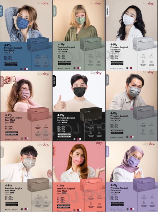 Heyday 4ply Premium Surgical Face Mask -Astm Level 3- (Made in Malaysia ...