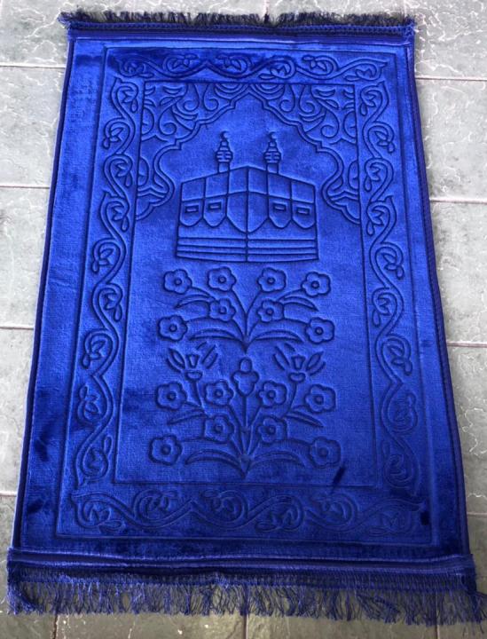 SEJADAH PLAIN/SEJADAH TEBAL ANTI-SLIP GEBU/TETAMI/PRAYER MATE | Lazada