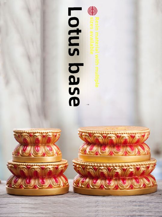 Oval Buddha Base Fu Character Lotus Holder Resin Pedestal of Buddha ...