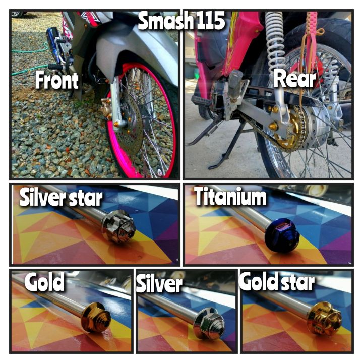SMASH 115 FRONT AND REAR AXLE | Lazada PH