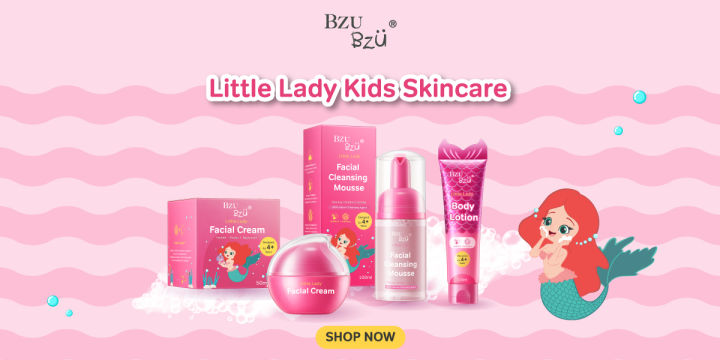 BZU BZU Little Lady Facial Cream (50ml) | Lazada