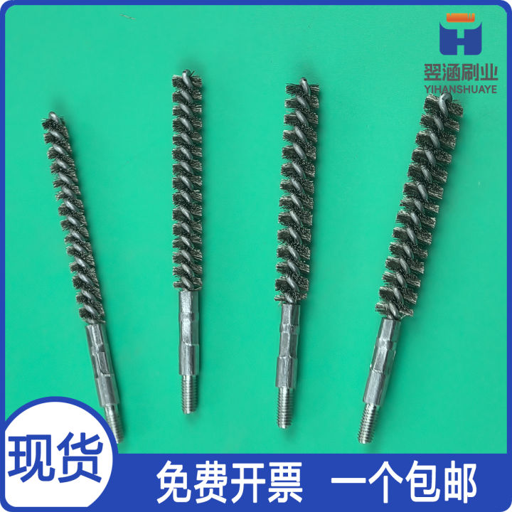 Extended Stainless Steel Wire Brush for Pipe Small Hole Rust Removal ...