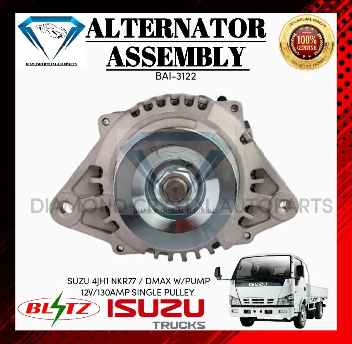 ALTERNATOR ASSEMBLY ISUZU 4JH1 NKR77 /DMAX W/PUMP 12V/130AMP SINGLE ...