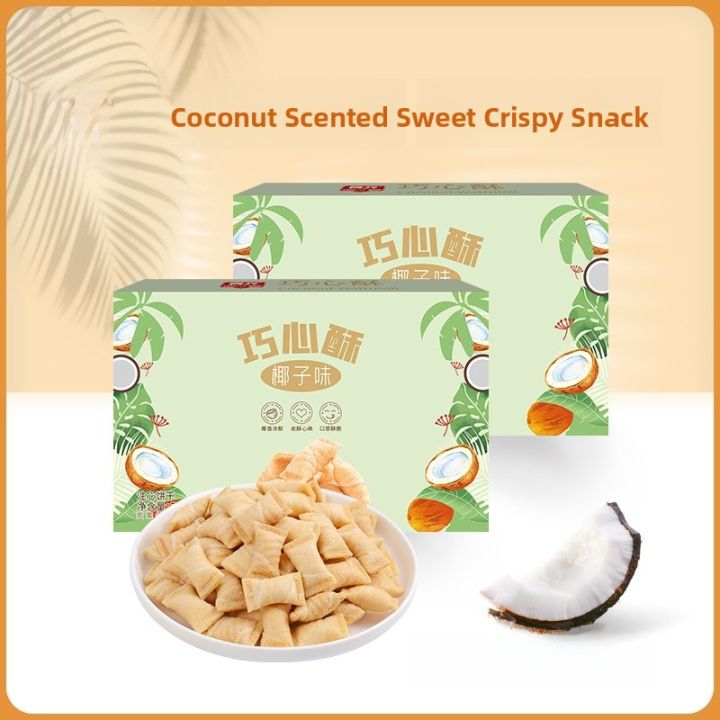 Hainan Specialty Coconut Flavor Wafer Cookies Phoenix Roll Oats Crisp ...