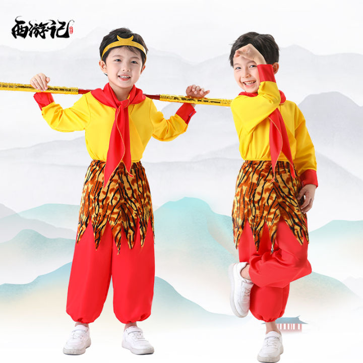 Halloween Full Set Monkey King Costume Children's Performance Clothes ...