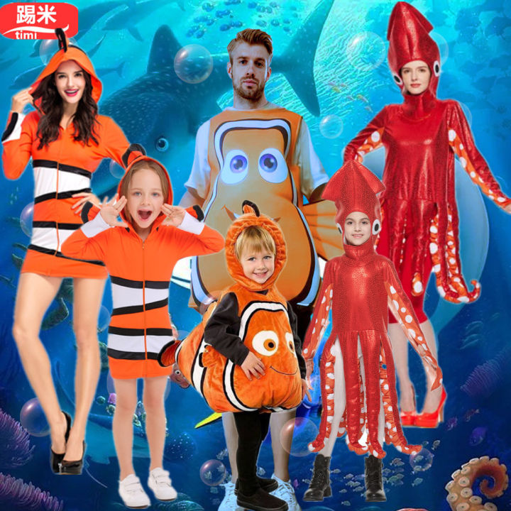 Halloween Cos Clownfish Cartoon Suit Squid Cuttlefish Octopus Play ...