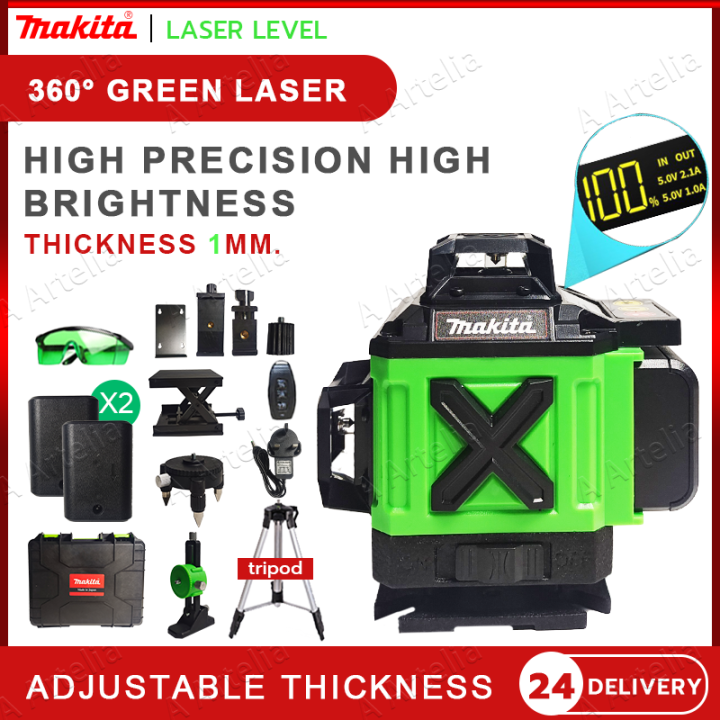 12/16 Line 4D Laser Level Battery Self-Leveling Green Making Lazer ...