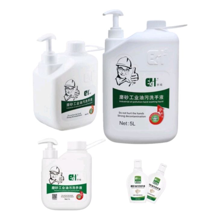 EH Heavy Duty Hand Soap 2L/ Degreaser /EH Industrial Oil Pollution Hand ...