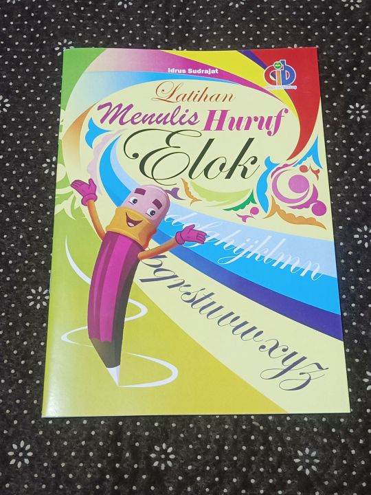 Latihan Menulis Huruf Elok | Buku Belajar Menulis Huruf Tegak ...