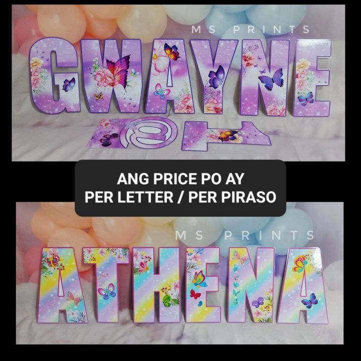 BUTTERFLY Letters for Birthday | standee | backdrop | customized ...