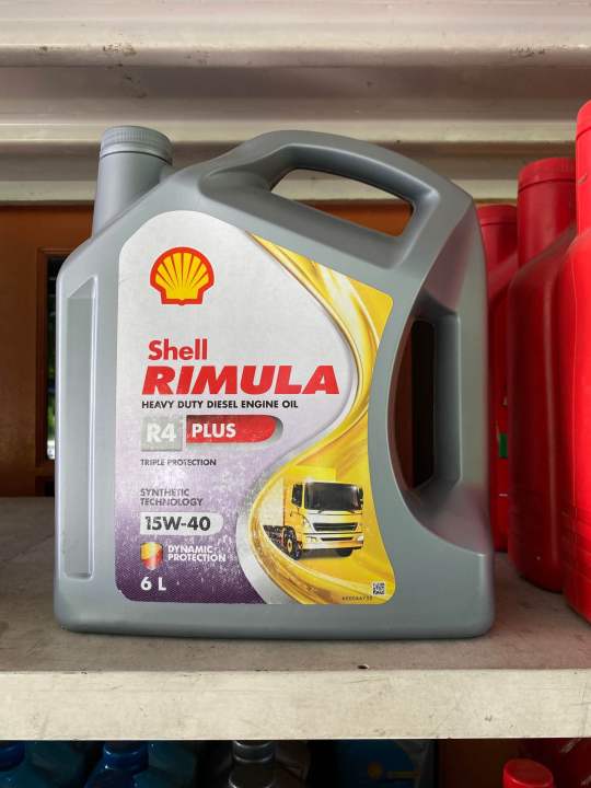 Shell Rimula R4 Plus 15W-40 ขนาด 6ลิตร | Lazada.co.th