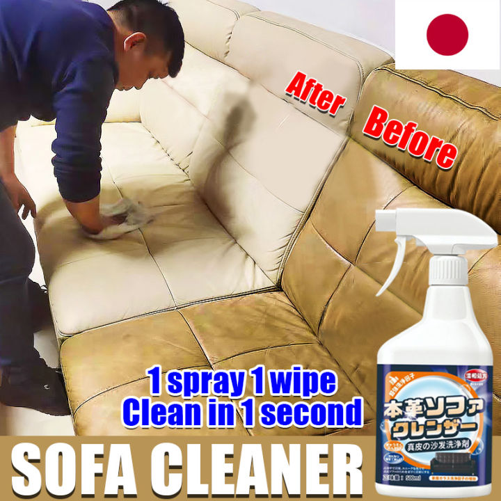 Japan leather sofa cleaner 500ml Powerful Stain Removal sofa Foam Cleaner Dry Sofa Spray Foam ...