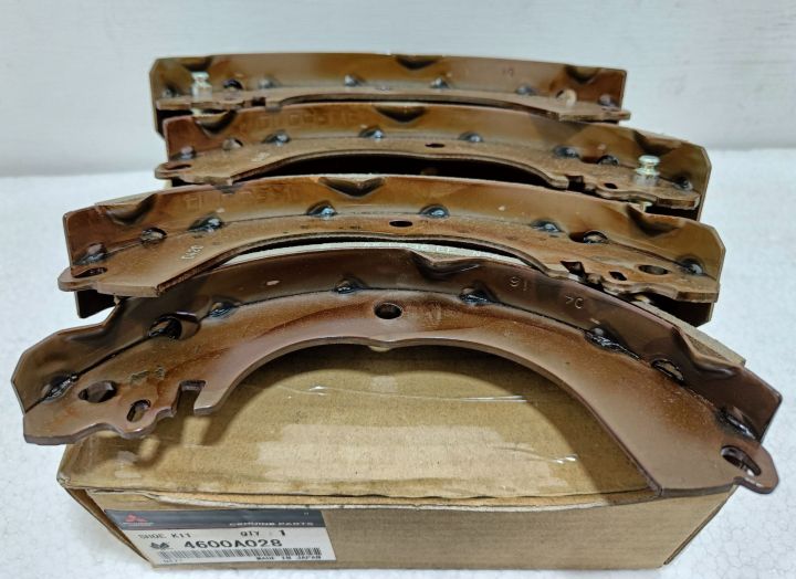 Mitsubishi Mirage G4 Brake shoe Rear/ shoe kit- Genuine Mitsubishi Auto ...