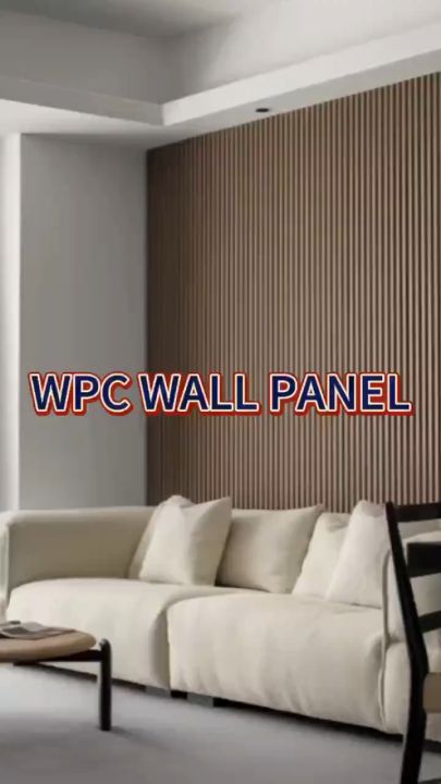 WPC Fluted Wall Panel Sticker Waterproof Grille Design Ecological Board ...