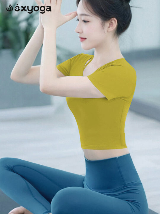 Dopamine Yoga Clothes 2025 New Style with Chest Pad Beautiful Short ...
