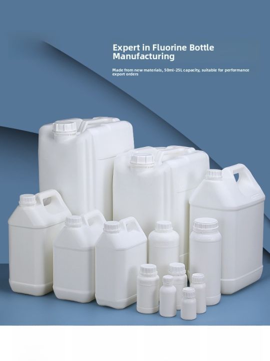 Plastic Fluorine Bottle Chemical Bottle Liquid Packaging Sealed Pest ...