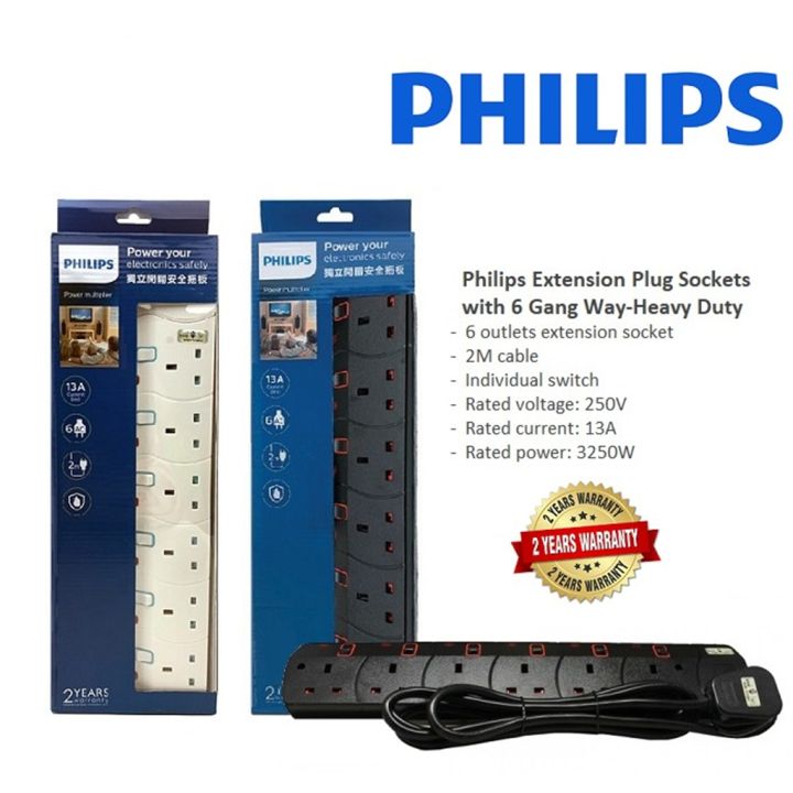 Philips 5/4/3 Gang Socket Individual Switch Extension Socket 2 Meter ...