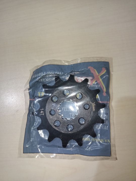 GIR DEPAN (GEAR DEPAN )MOTOR HONDA CBR250R TYPE 520H | Lazada Indonesia