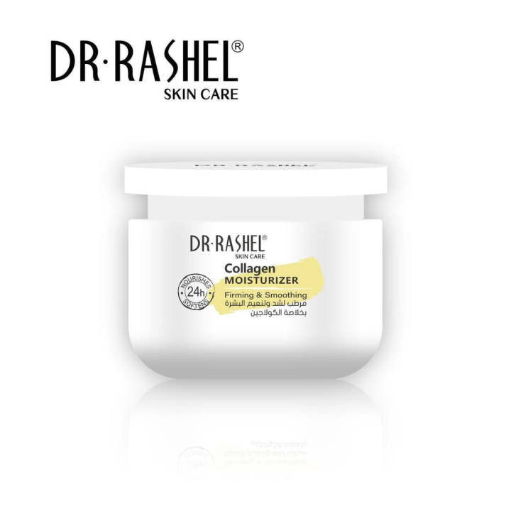 Dr Rashel Collagen Moisturizer Firming and Smoothing 160g | Lazada