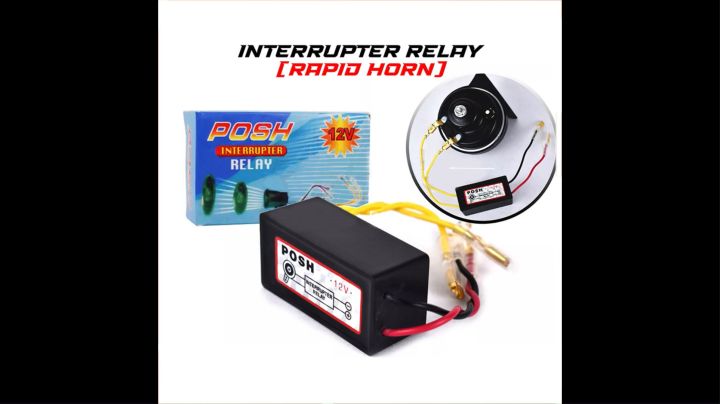 Posh Horn Relay Interrupter 12V Universal Horn Relay Rapid Back Fire ...