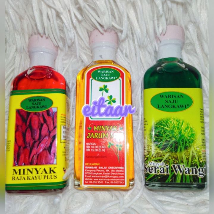 Minyak Raja Kayu Plus, Serai Wangi, Jarum Mas Warisan Saju Langkawi ...