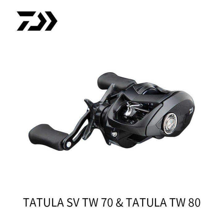 DAIWA TATULA 80/SV 70 เรือใบสเปรย์สีดำ สายล่อแบบโยนไกล 8 เครื่องมือ ...