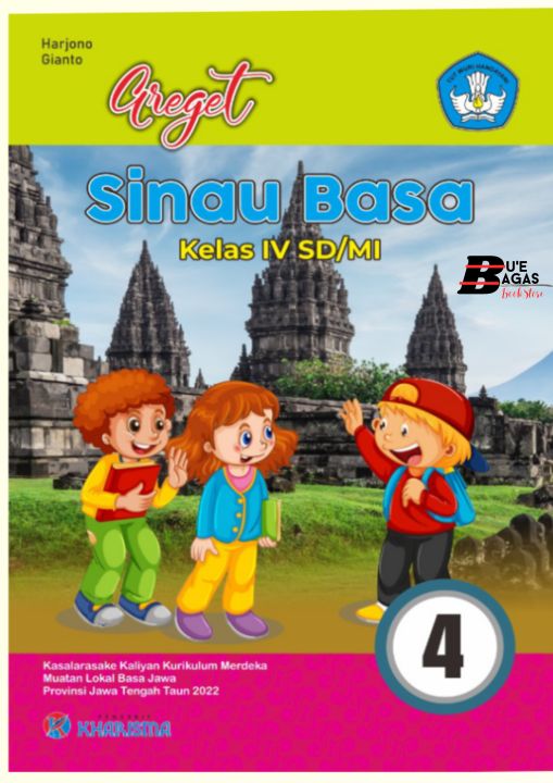 Buku Siswa Bahasa Jawa Greget Sinau Basa Kurikulum Merdeka SD Kelas 4 ...
