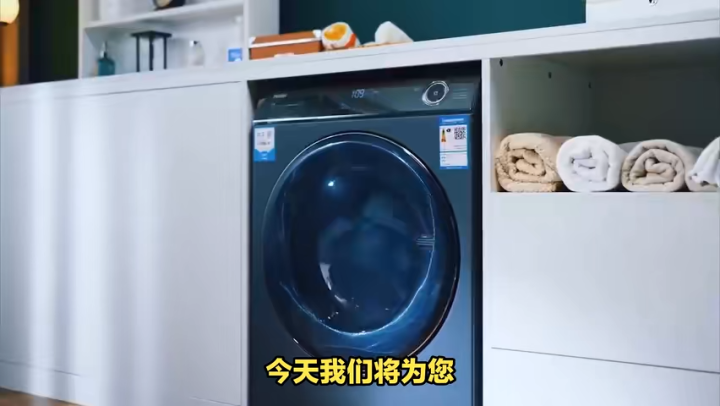 Haier EG100MATE2S 10kg Drum Washing Machine BLDC Direct Drive 1Yr ...