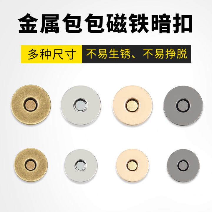Metal Bags Magnetic Snap Golden Big round Button Hidden Hook Leather ...