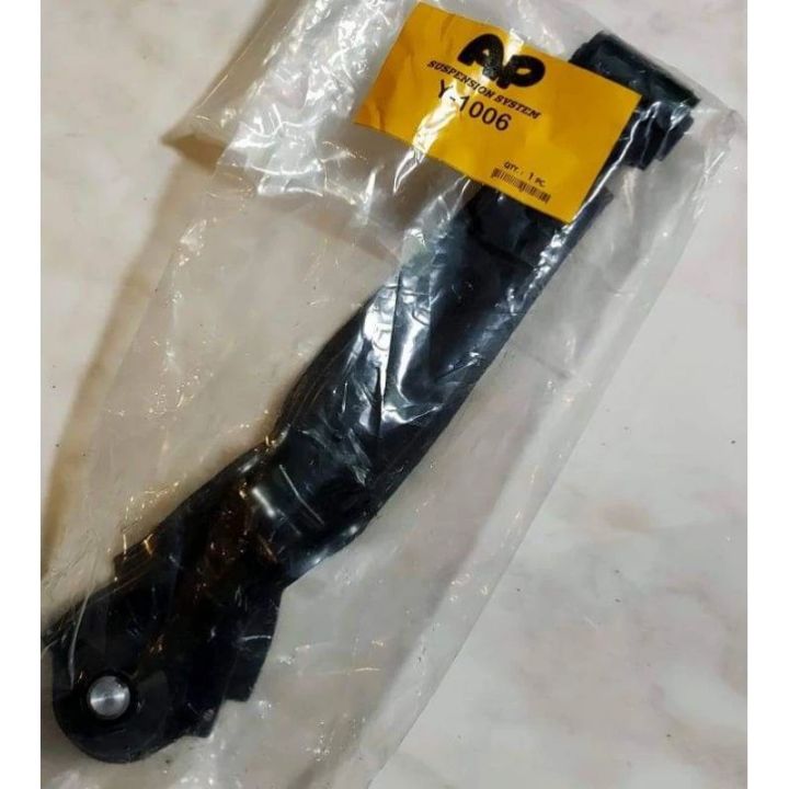 LOWER ARM / SUSPENSION ARM ASSEMBLY LEFT SIDE HYUNDAI EON (Y-1006 ...