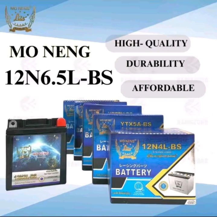 MONENG Motorcycle Battery 12V 12N6.5L-BS .Maintenance-Free Lead-Acid ...
