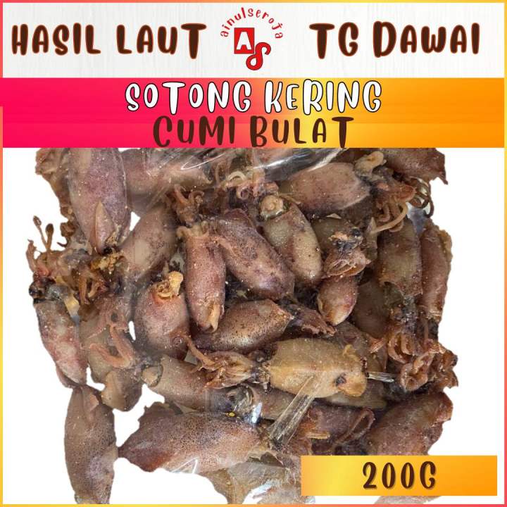 Sotong Kering Cumi Bulat Tanjung Dawai 200g | Lazada
