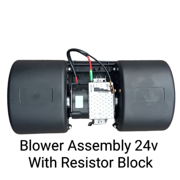 Blower Assembly With Resistor Block | Lazada PH