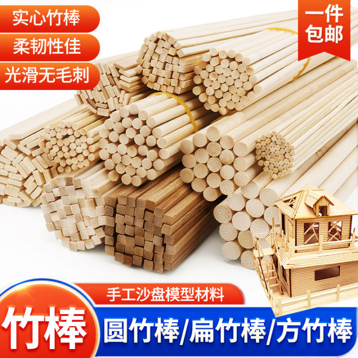 DIY Handmade Log Sticks Building Model Bamboo Stick Three-Dimensional ...
