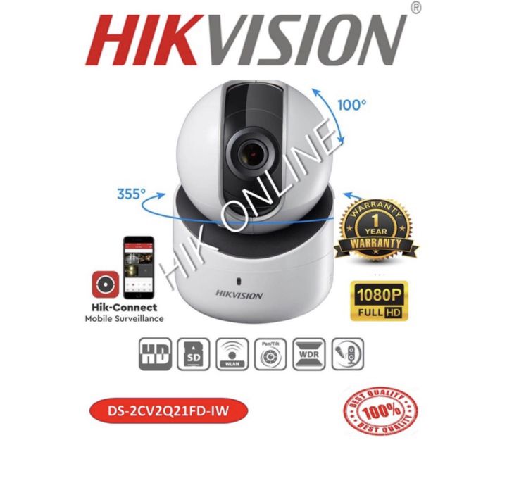 HIKVISION 2MP Full HD Hikvision DS-2CV2Q21FD-IW Q1 Network Pan Tilt ...