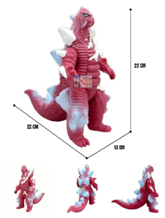 Maulidmart - Figure Ultraman Monster Kaiju Sphere Red King | Lazada ...