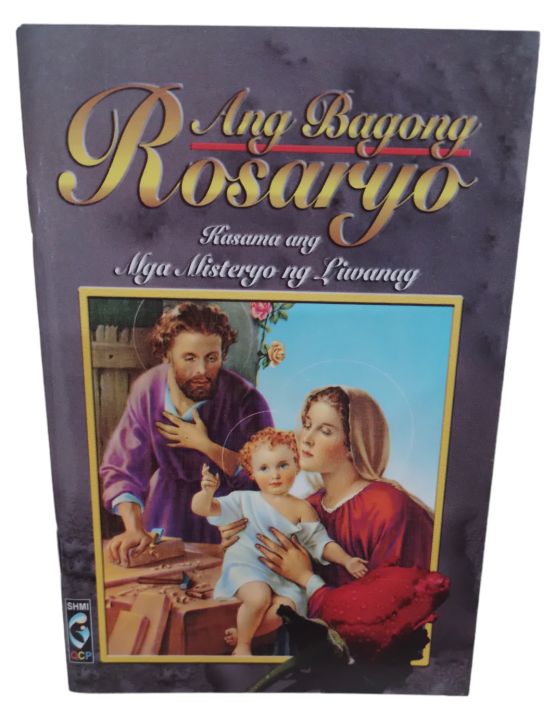 Ang Bagong Rosaryo Kasama ang Mga Misteryo ng Liwanag | Lazada PH Ang Bagong Rosaryo Kasama ang Mga Misteryo ng Liwanag | Lazada PH
