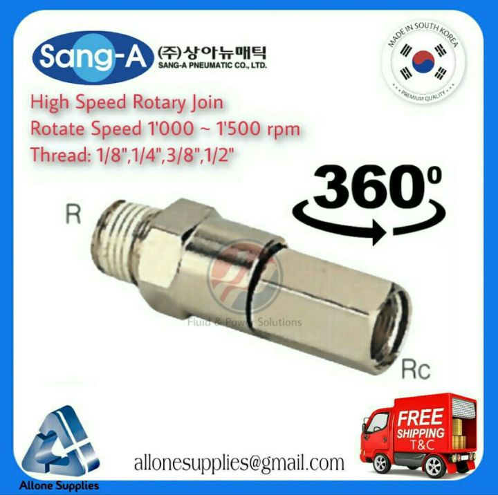 "Sang-A" Pneumatic Rotary Joint Thread 1/8",1/4",3/8",1/2" BSPT, Speed ...